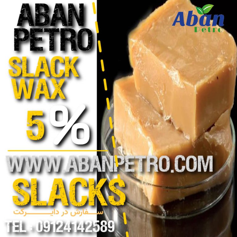 What is slack wax and what are its types? - Sale of petrochemicals